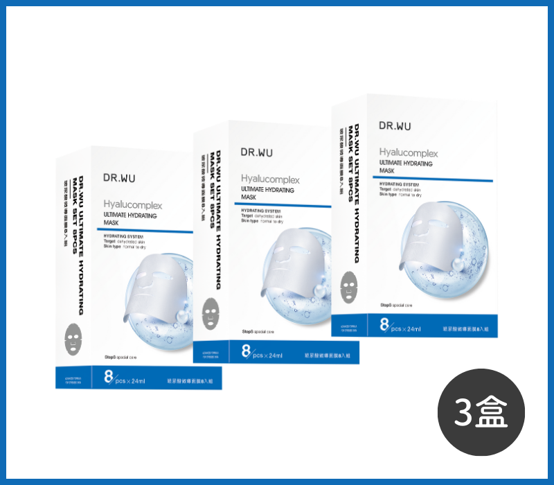 DR.WU (HK)官方網站